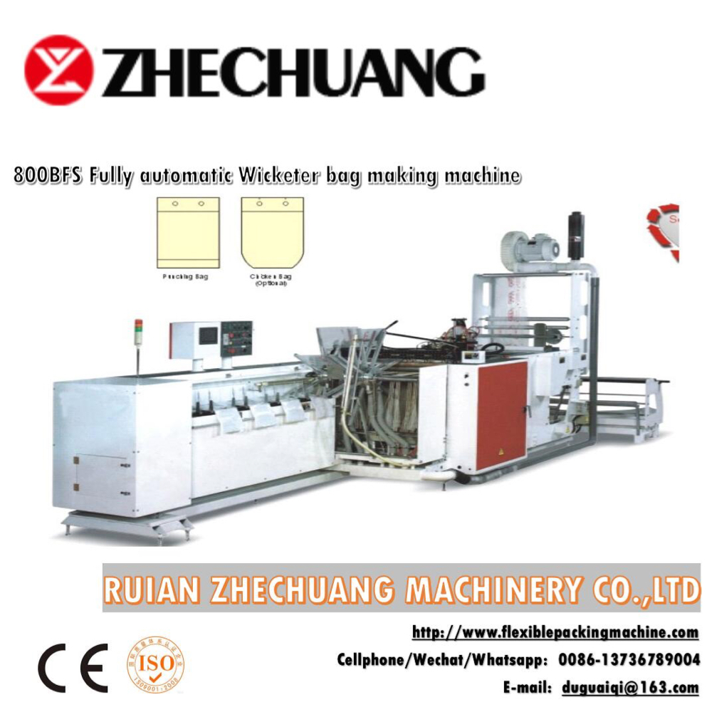 800BFS Fully Automatic Wicketer Bag Making Machine - Buy 800BFS Fully ...